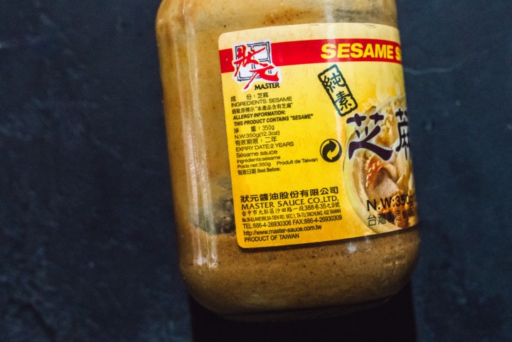 Chinese sesame paste (芝麻酱, zhi ma jiang)