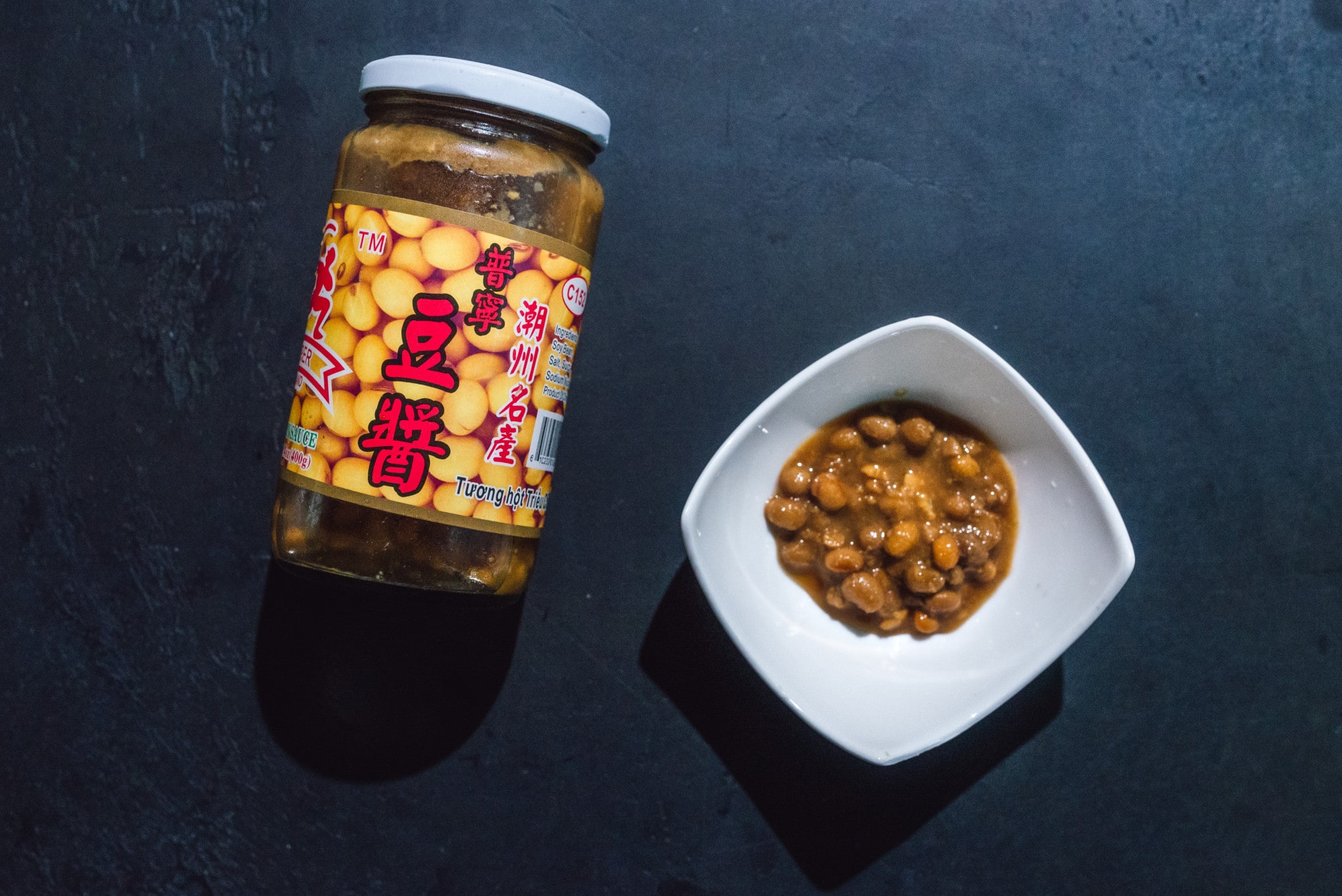Fermented soybean paste (黄豆酱, huángdòu jiàng) - The Plant-Based Wok