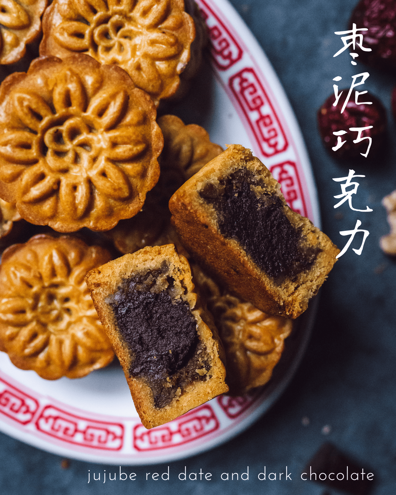 Ultimate Guide to Vegan Mooncakes (6 ways!) 純素月餅