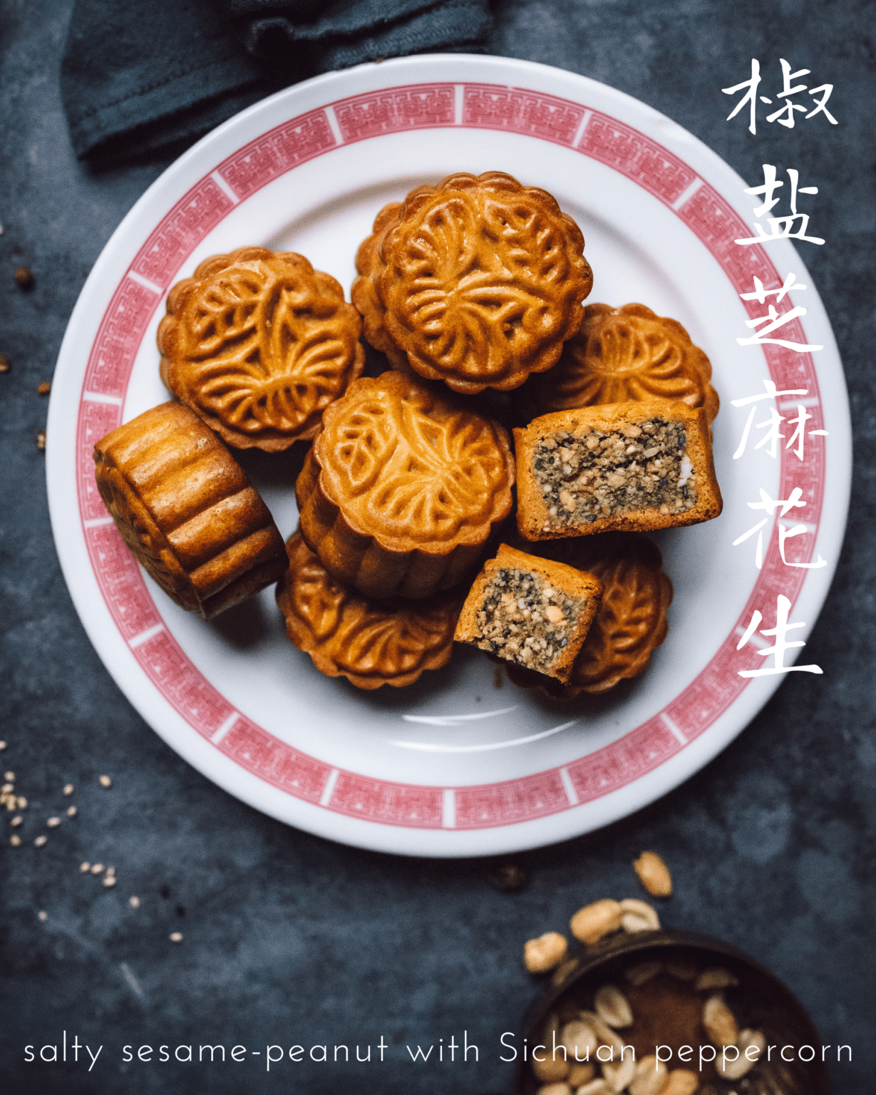 Ultimate Guide to Vegan Mooncakes (6 ways!) 純素月餅